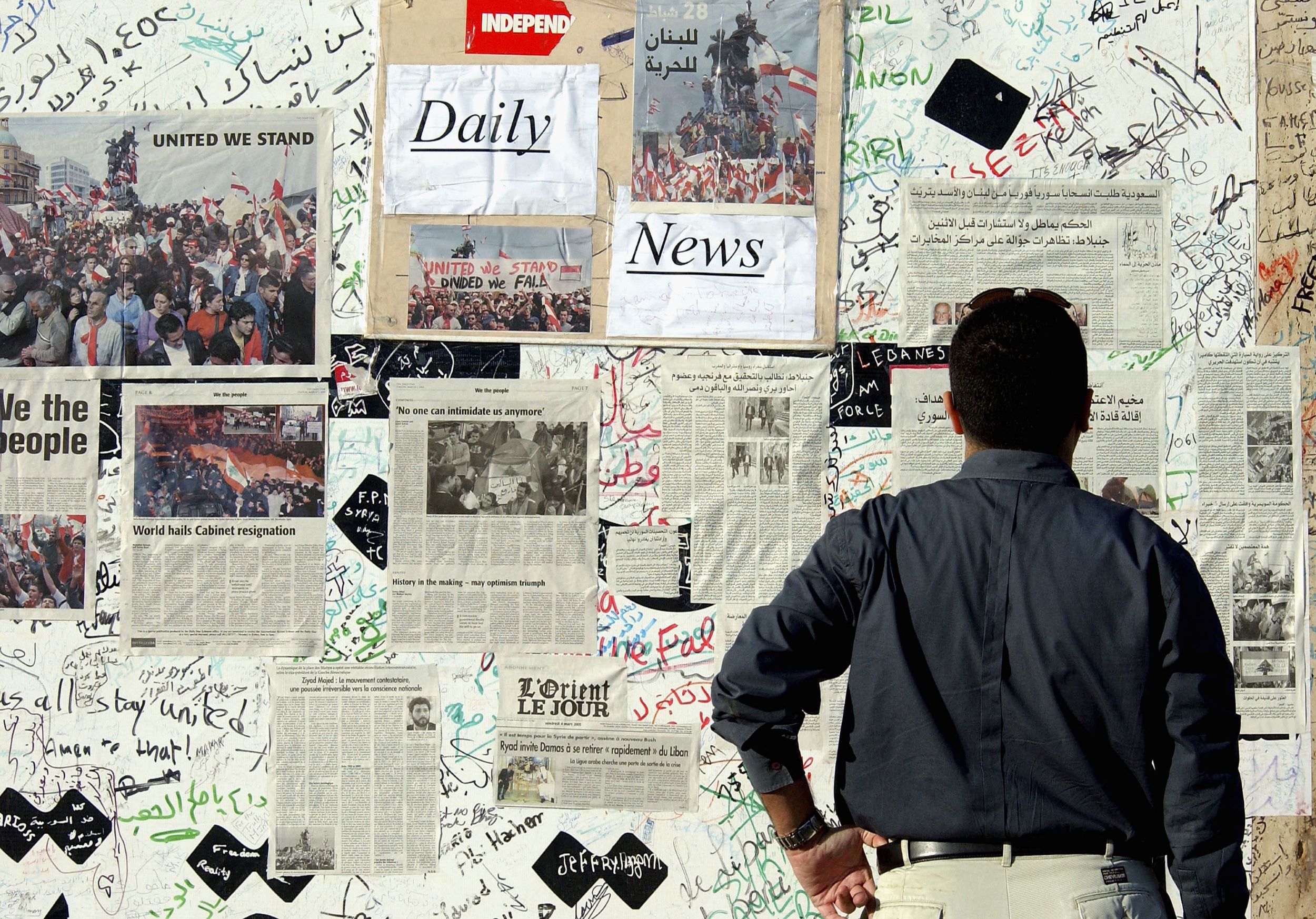 Journalist Support Committee-JSC - On the ‘treachery’ of journalists ...